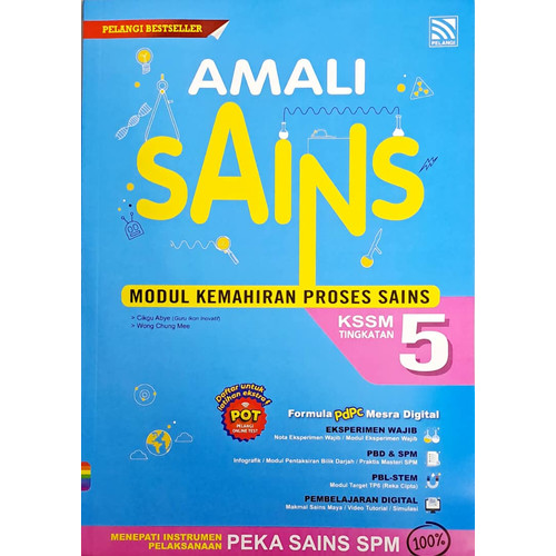 Amali Proses Sains 2025 Sains Tingkatan 5 (Dwibahasa)