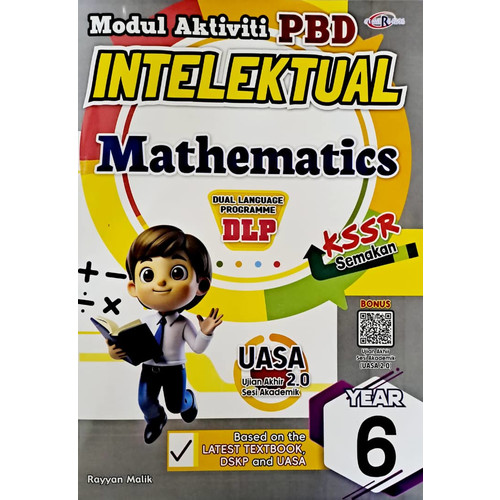 Books : Modul Aktiviti PBD Intelektual Mathematics Year 6 (2 in 1) (2025)