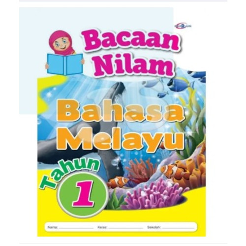 Bacaan Nilam Bahasa Melayu Tahun 1