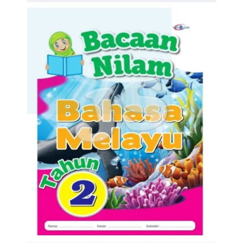 Bacaan Nilam Bahasa Melayu Tahun 2