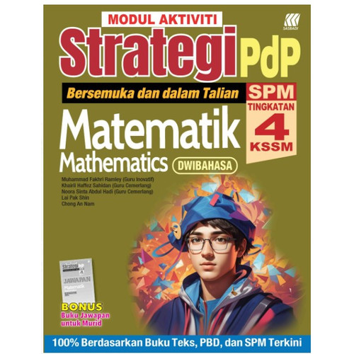 Modul Aktiviti Strategi PdP KSSM Matematik Tingkatan 4 (Dwibahasa) (2024) Modul Aktiviti Strategi PdP KSSM Matematik Tingkatan 4 (Dwibahasa) (2024)