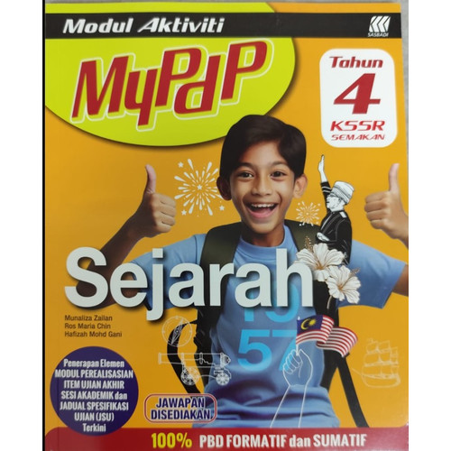 Modul Aktiviti MyPdP KSSR Sejarah Tahun 4 (2025)