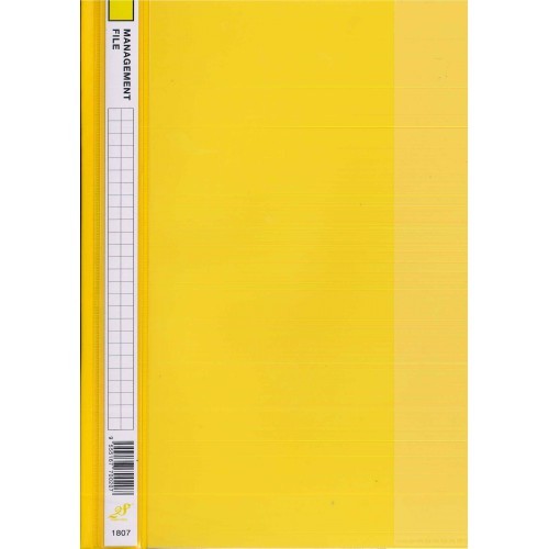 Management File (Yellow)